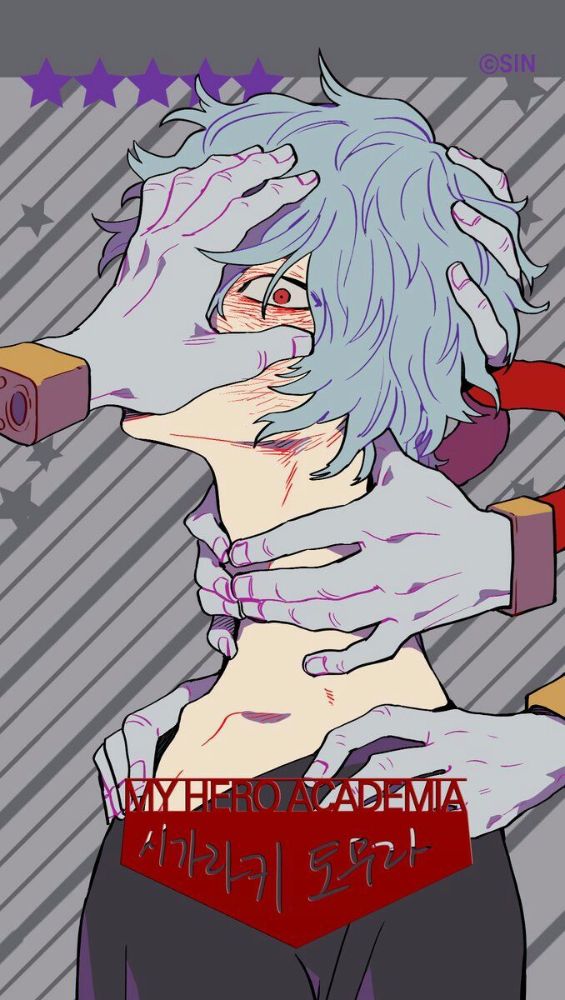 นิยาย [Boku no hero academia] Medrigal > ลำดับตอนที่ #1 : Medrigal ...