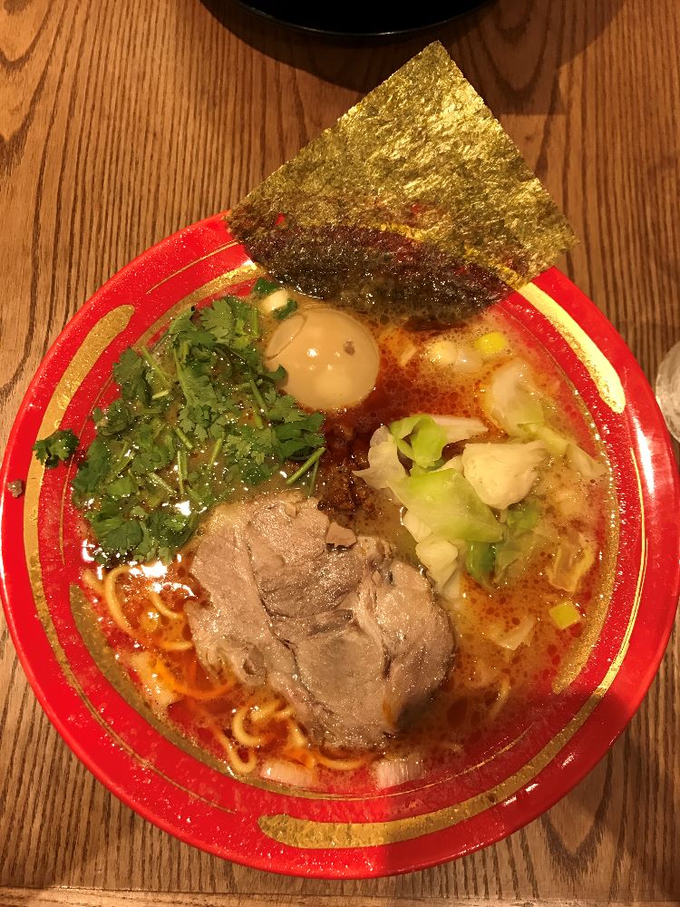 ร้าน "Machida-Shoten" | Dek-D.com
