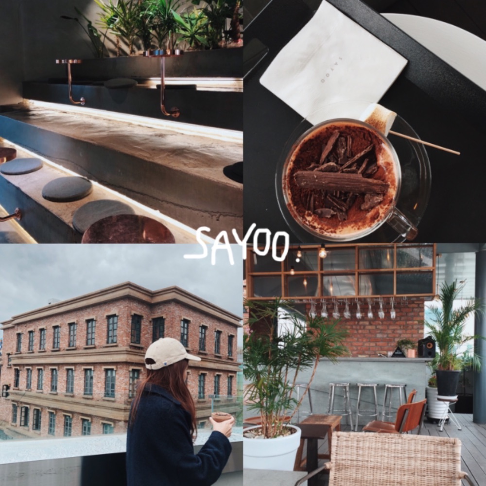รีวิว6คาเฟ่น่ารักๆในเกาหลี ฉบับสาย cafe hopping :) | Dek-D.com