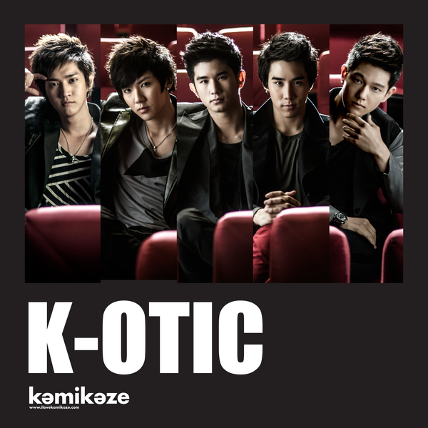 อัปเดตปัจจุบันของ 5 หนุ่ม K-OTIC อดีตบอยแบนด์ดัง แต่ละคนทำอะไรกันอยู่ ...