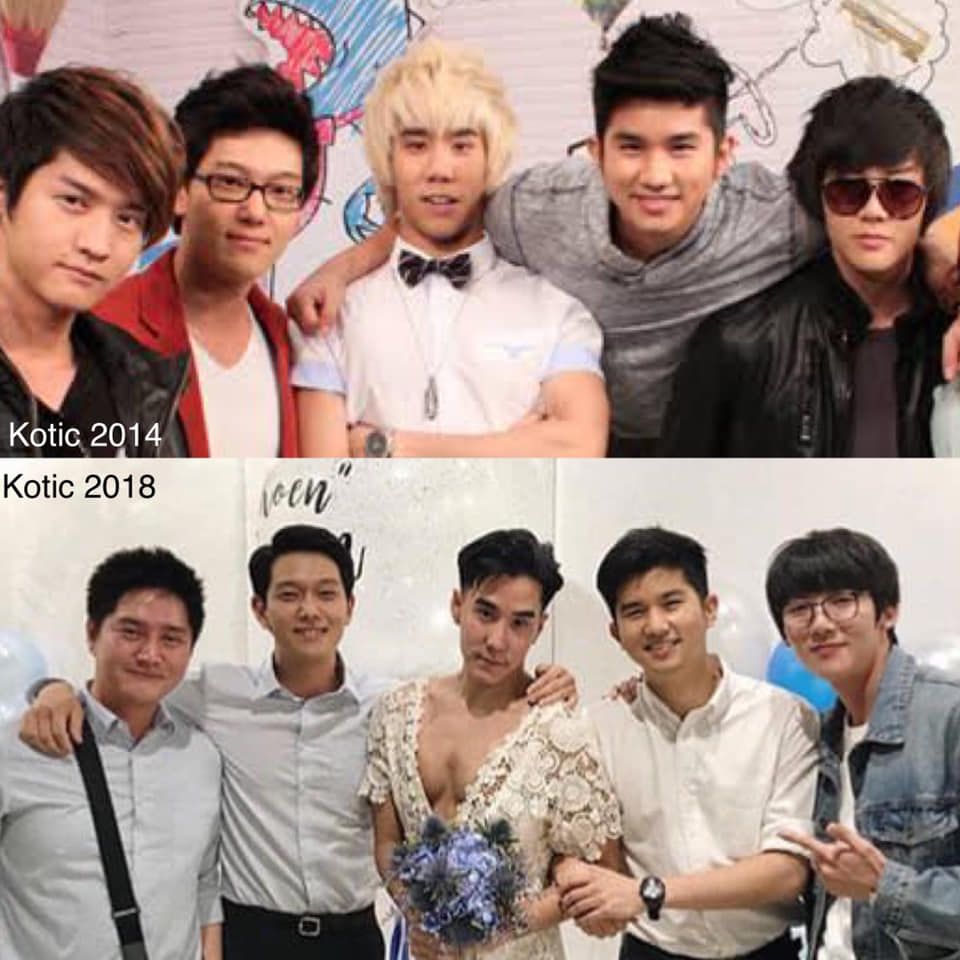 อัปเดตปัจจุบันของ 5 หนุ่ม K-OTIC อดีตบอยแบนด์ดัง แต่ละคนทำอะไรกันอยู่บ้าง? | Dek-D.com