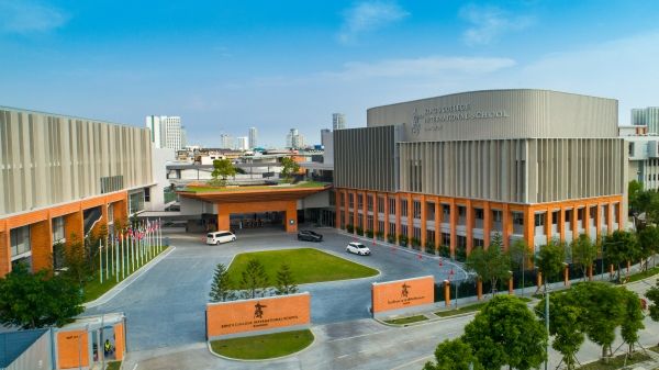 โอกาสสุดปัง! ทุนเรียนฟรีตลอดหลักสูตรที่ ‘King’s Bangkok’ รร.อินเตอร์ชื่อดังระบบ UK (หมดเขต 13 ...