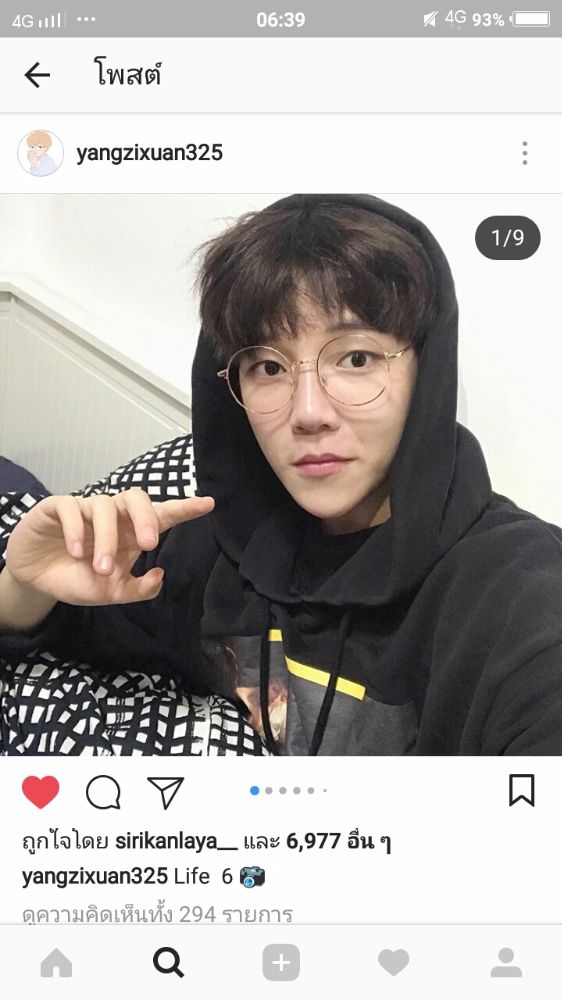 มาส่องIGหนุ่มเกาหลีกัน | Dek-D.com