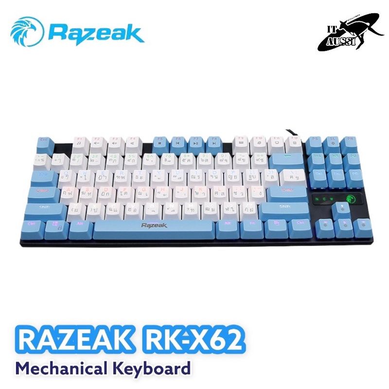 Rk-x62 เปลี่ยนสวิตช์ได้ไหม | Dek-D.com