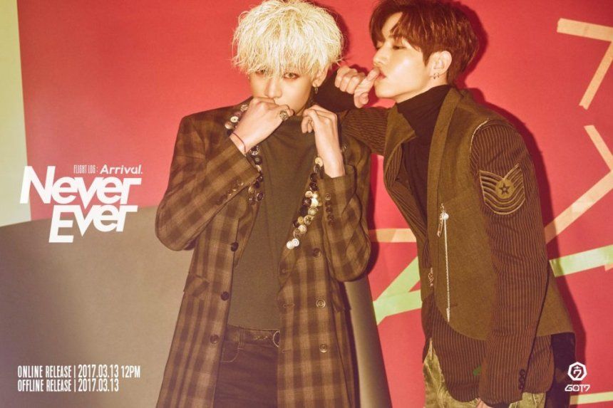 คุณรู้จัก got 7มากเเค่ไหน โดย gu pan ( ควิซทดสอบ ) | Dek-D.com