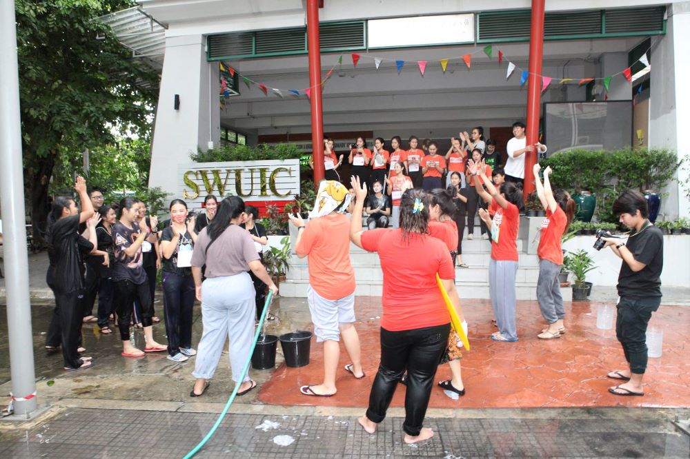 SWUIC #ทีมมศว (หลักสูตรอินเตอร์) ศศ.บ. การจัดการภาคบริการและการท่อง ...