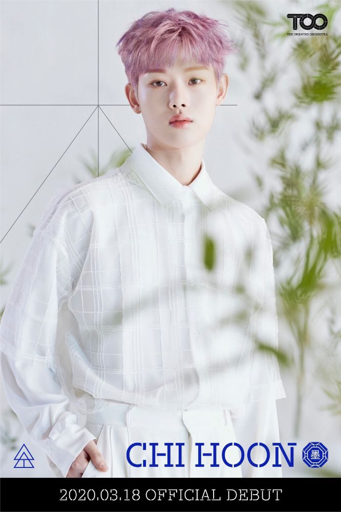 ประวัติวง TOO (ทีโอโอ) | Dek-D.com