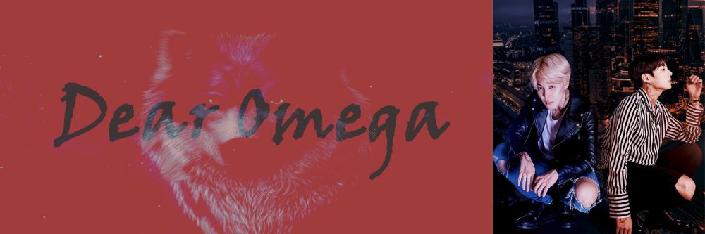 Dear Omega
