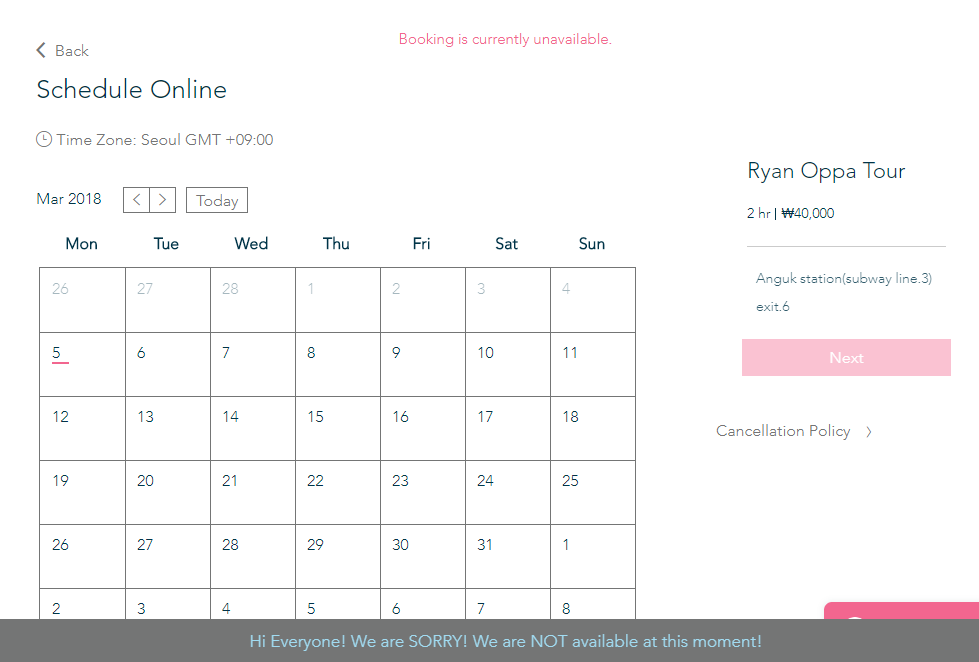 ในที่สุดก็มีวันนี้! Oh My Oppa เว็บไซต์สำหรับจับจองโอปป้าให้พาไปเที่ยว! | Dek-D.com