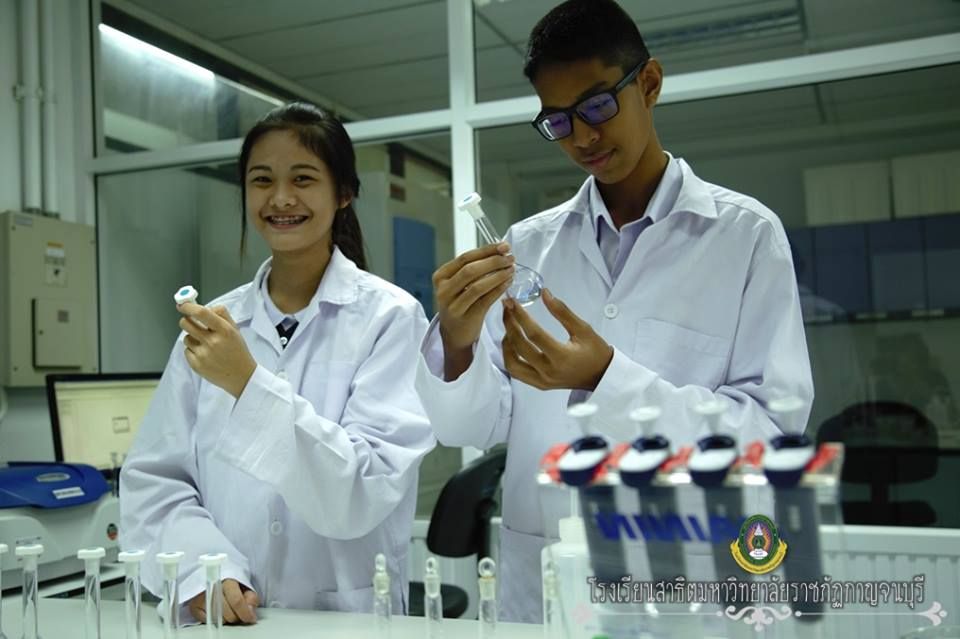 โรงเรียนสาธิตมหาวิทยาลัยราชภัฏกาญจนบุรี Dek