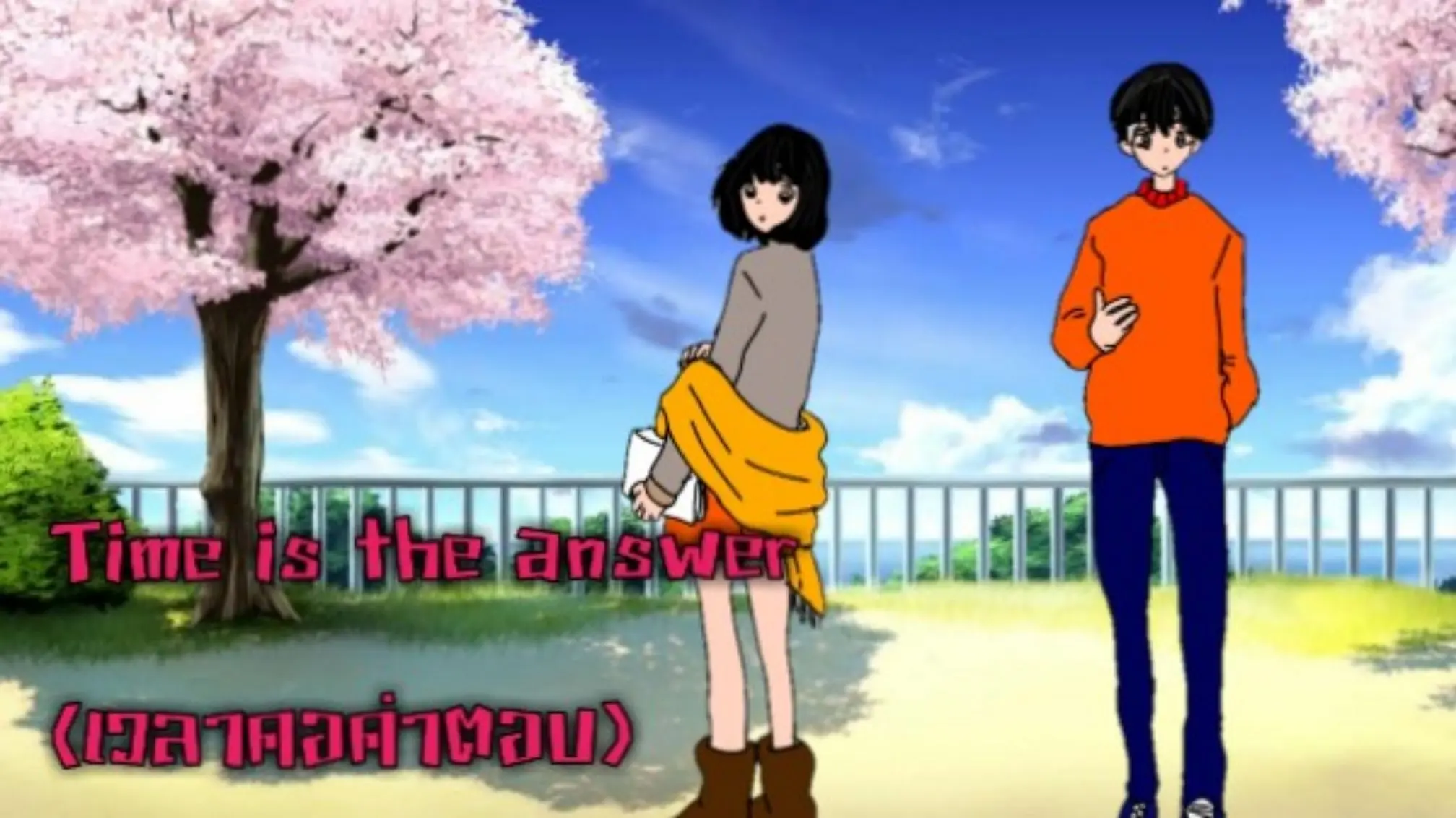 แชร์ไปยังเฟซบุ๊ก