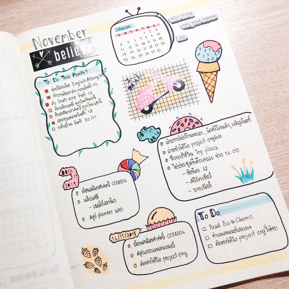 แนะนำเพจสาระความรู้/แจกแพลนเนอร์ (Study and Planner) | Dek-D.com