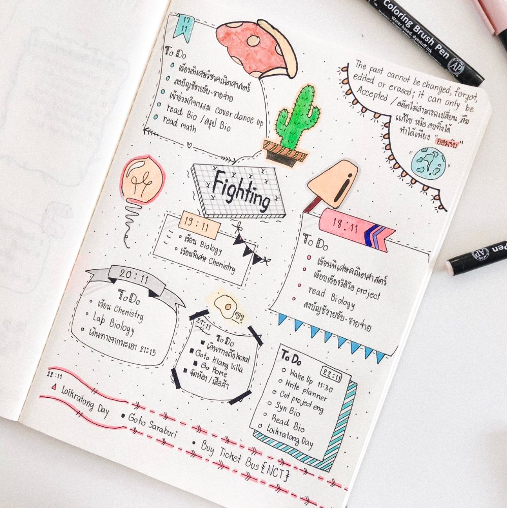 แนะนำเพจสาระความรู้/แจกแพลนเนอร์ (Study and Planner) | Dek-D.com