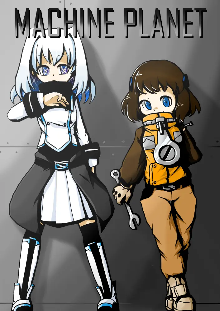 Machine Planet