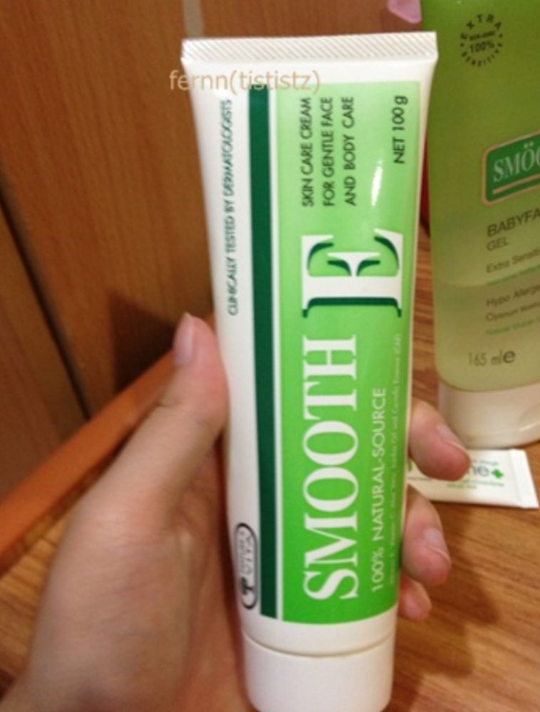 Smooth E สองตัวนี้ต่างกันยังไงคะ | Dek-D.com