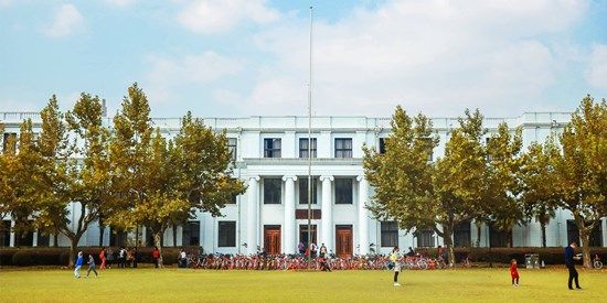 Xianyang Normal University