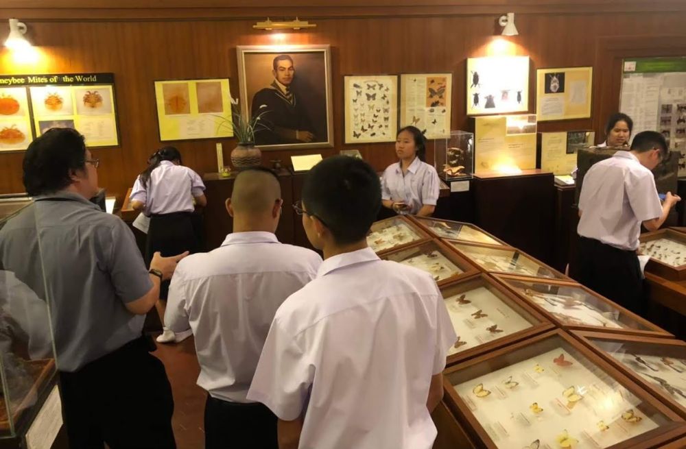 Triam Udom Gifted Science [Review] | Dek-D.com