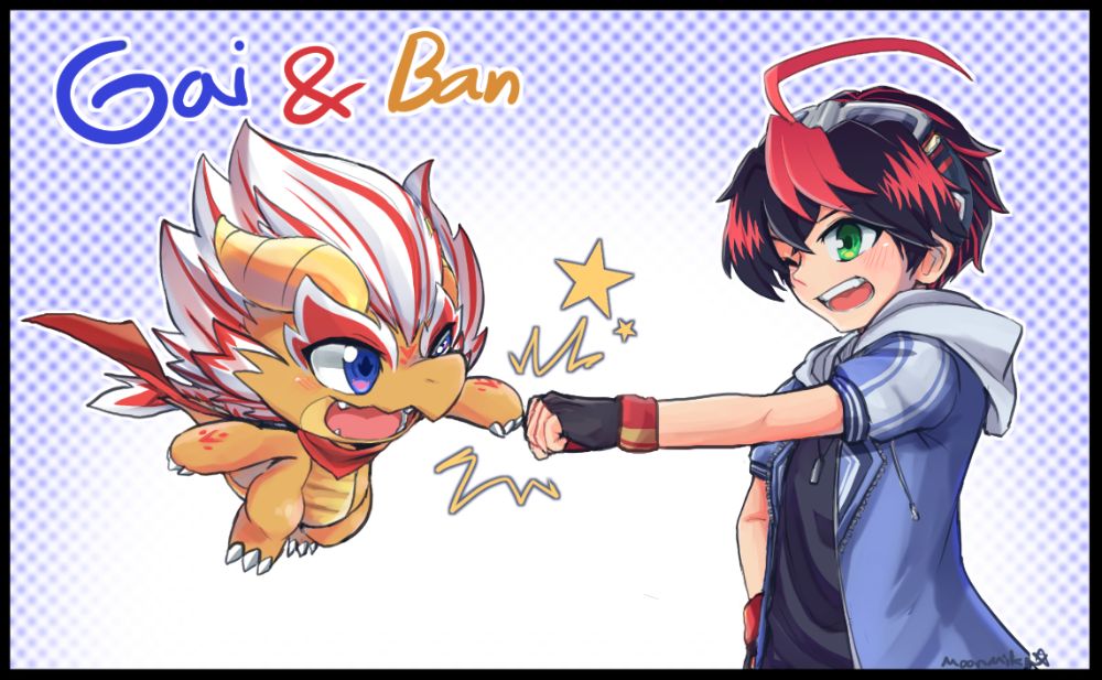 ผลงานอื่นๆ ของ Moonmiku ดูทั้งหมด