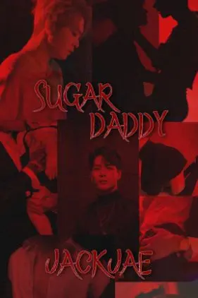 นิยาย Sugar daddy - jackjae ft.markbam&bnyoung&yugyeom : Dek-D.com - Writer