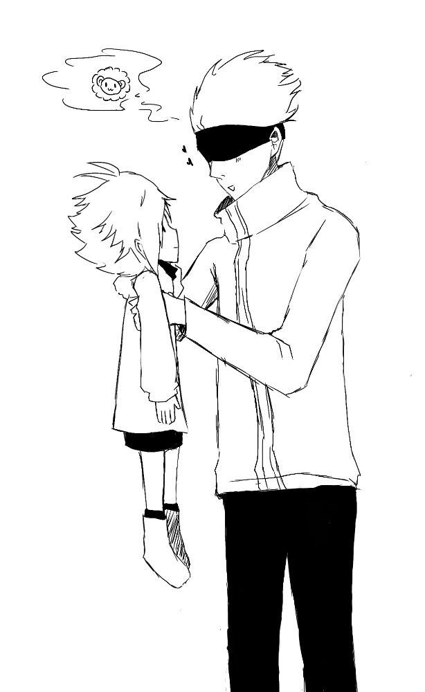 นิยาย {Undertale x Jujutsu Kaisen} (Gojo x Chara Event)so dear : Dek-D ...