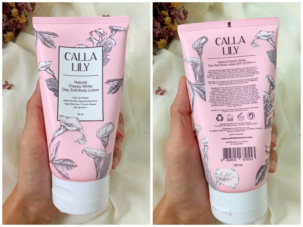 สูตรผิวขาว นุ่มชุ่มชื้น กับ Calla Lily Lotion | Dek-D.com