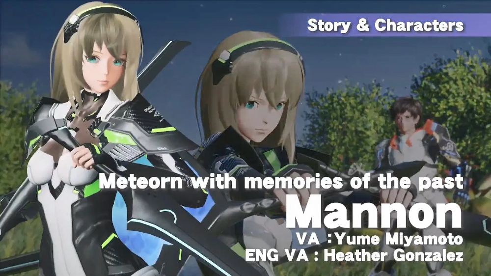 ชื่อ มาน่อน เผ่า : นิวแมน(Newman)