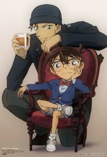 นิยาย Detective Conan & Inazuma Eleven Go 4 : The Shadow Of Silver ...