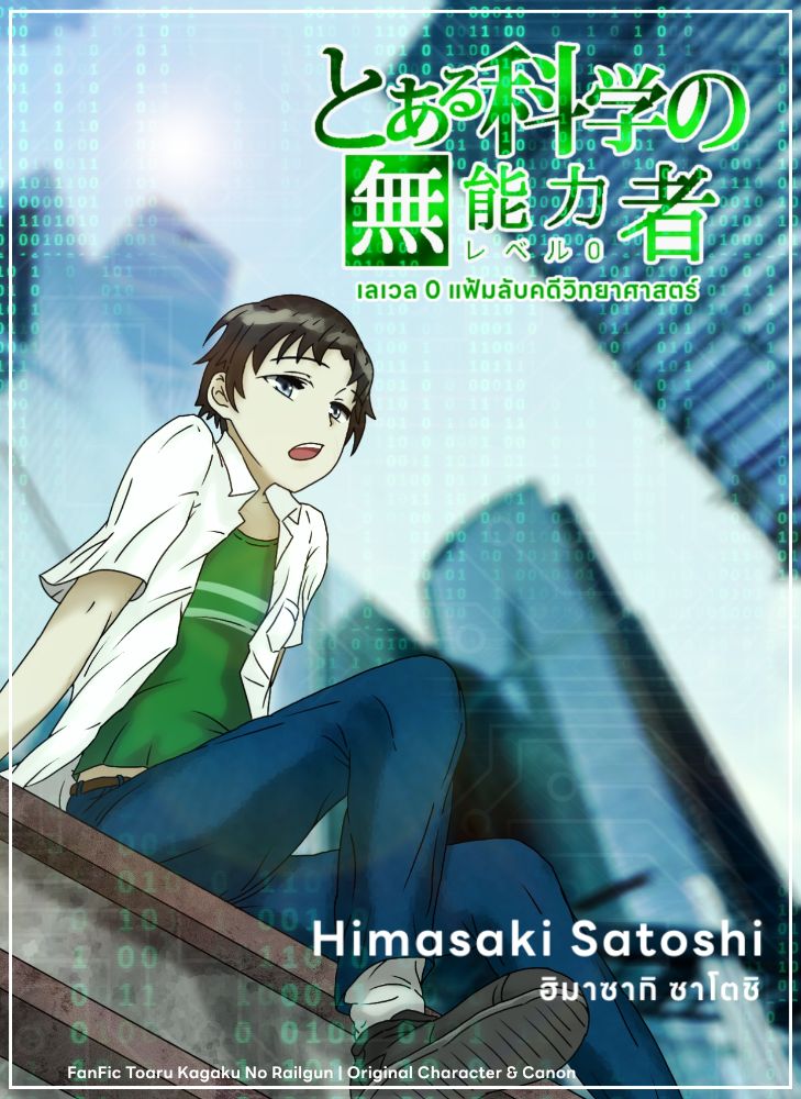 แชร์ไปยังเฟซบุ๊ก