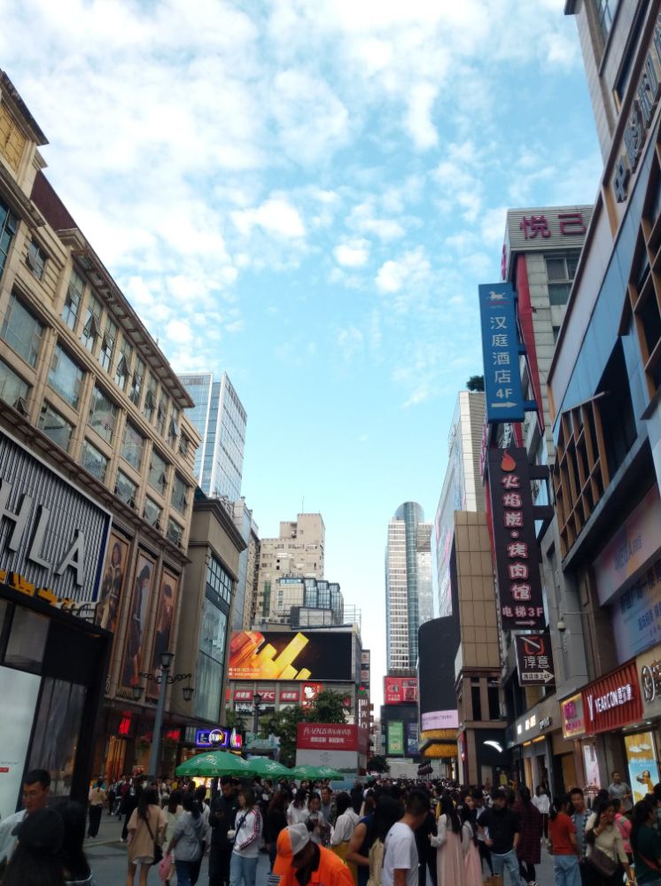 รีวิว เรียนภาษาจีน ที่ CHENGDU-SWUFE | Dek-D.com