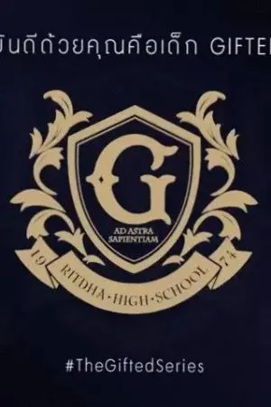 The gifted x oc(พ่อมดร้ายxยัยวุ่นรัก)