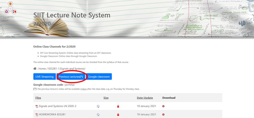 SIIT เรียนผสมผสานช่วง COVID-19 น่าสนใจอย่างไร ไปดูกัน ! | Dek-D.com