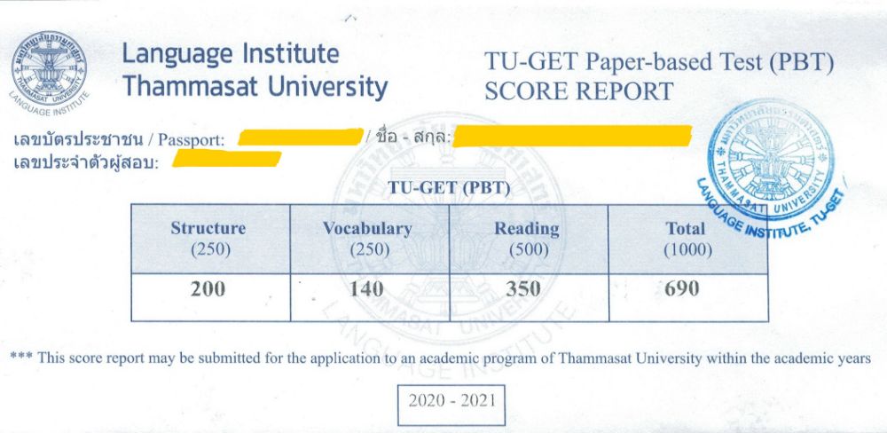 เตรียมสอบ TU-GET 1 เดือนยังไงให้ได้ 600+ (ฉบับคนพอมีพื้นฐาน) | Dek-D.com