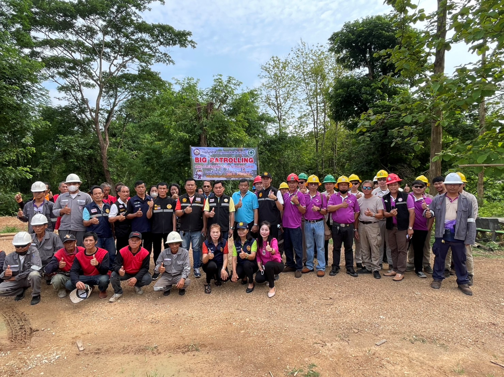 การไฟฟ้าส่วนภูมิภาคจังหวัดลำปาง จัดโครงการ PEA BIG Patrolling and ...