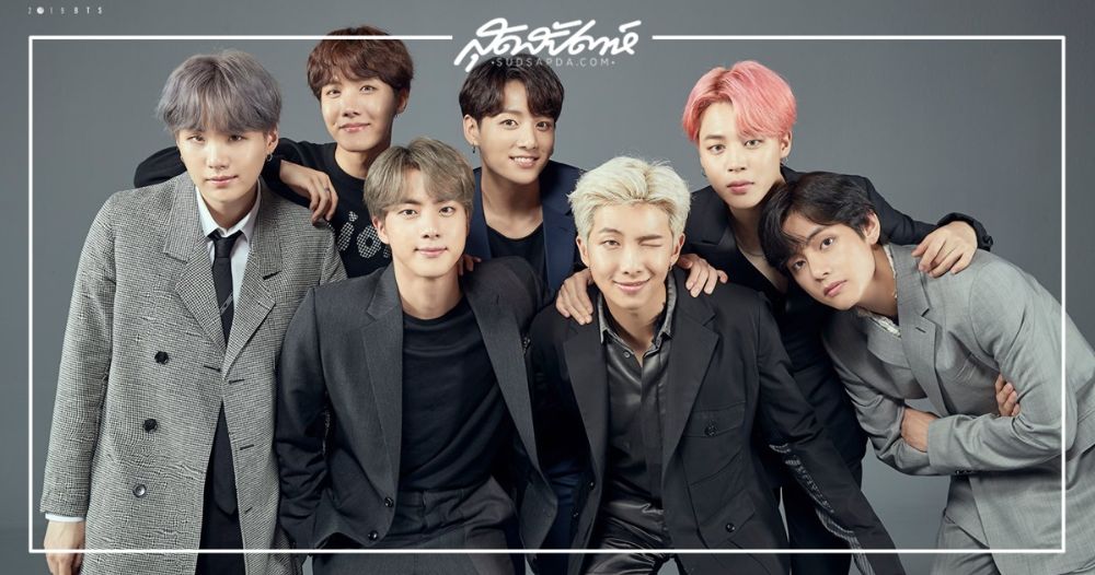 ทายวง Kpop เกาหลี (ไม่ยาก) โดย >AIM