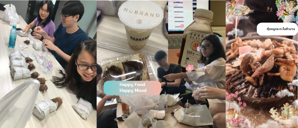 [รีวิว] ประสบการณ์ฝึกงาน UX Developer ที่ Dek-D ช่วยตอบทุกคำถามเคยที่มี! | Dek-D.com