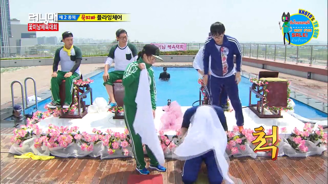 รวมมิตร Running Man ตอนฮาขำกรามค้าง > Blog: qlvnx