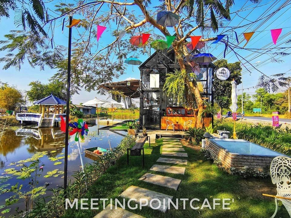 Meeting point cafe | Dek-D.com