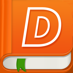 อยากอ่านนิยายต้องทำยังไงนะ? | Dek-D.com