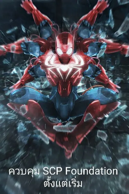 แฟนฟิคนิยาย การ์ตูน เกม