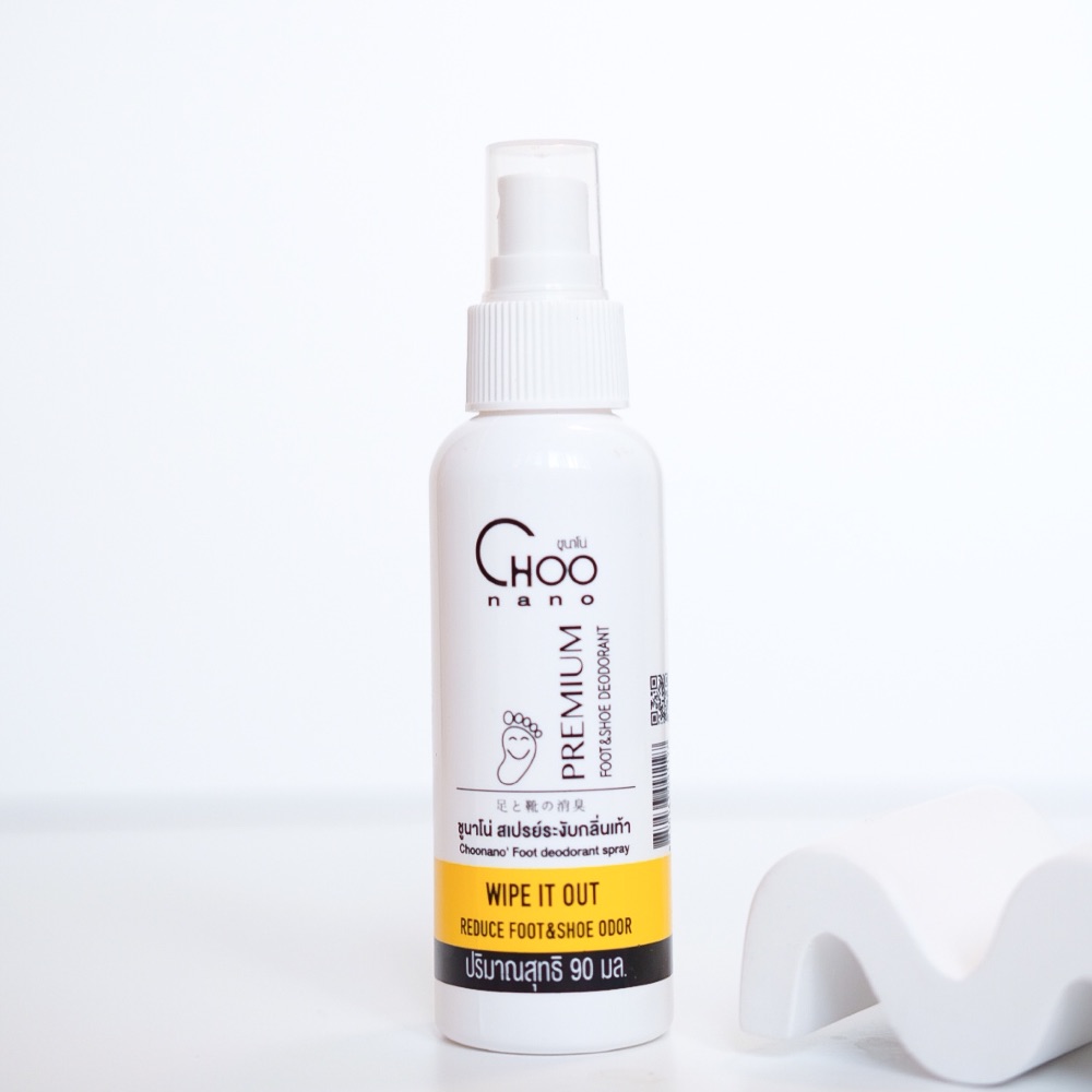 รวมไอเท็ม สเปรย์ดับกลิ่นเท้า ที่น่าลองที่สุด!! | Dek-D.com