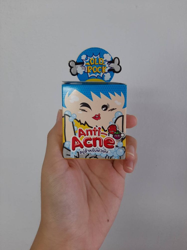 Review++ Anti-Acne Bar Soap For Oily Skin+++ | Dek-D.com