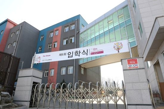 สมัครด่วน! เรียนต่อม.ปลายที่ ‘Hanlim Arts High School’ รร.ศิลปะในเกาหลี ...