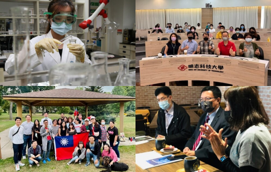 ทุนเรียนต่อ ป.โท/เอก ที่ ‘Ming Chi University of Technology’ ม.สายวิศวะ ...