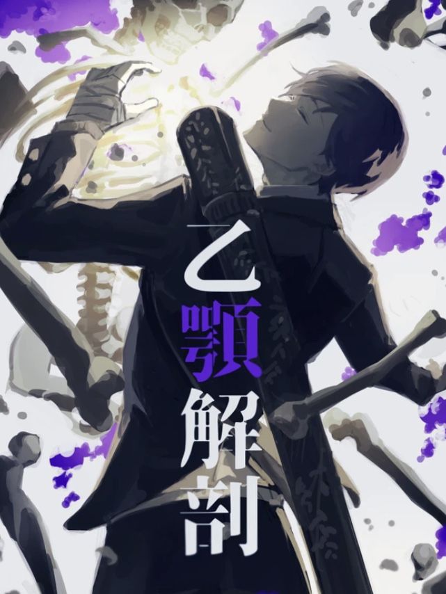 ยกเลิก ตกลง