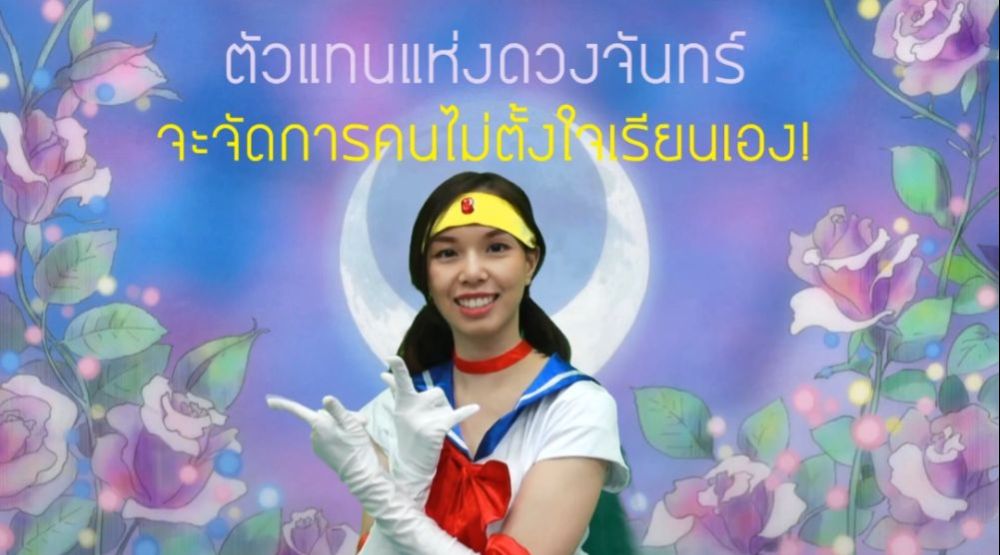 ‘ครูท็อป - ครูลูกปัด’ เพจ Rapcher เผยมุมมอง #อาชีพครู หากรายได้ดี ไม่มี ...