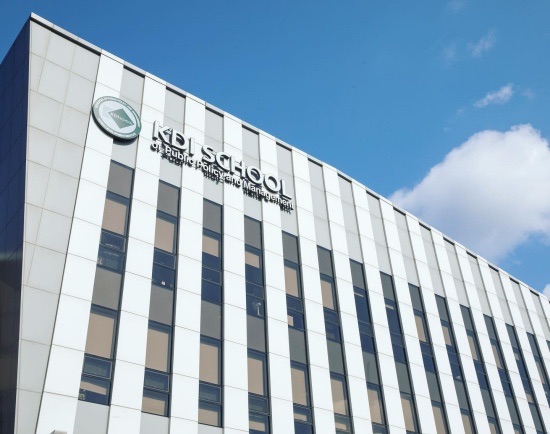 ‘KDI School’ ม.อินเตอร์ชื่อดังในเกาหลี มอบทุน ป.โท/เอก เรียนฟรี มี ...