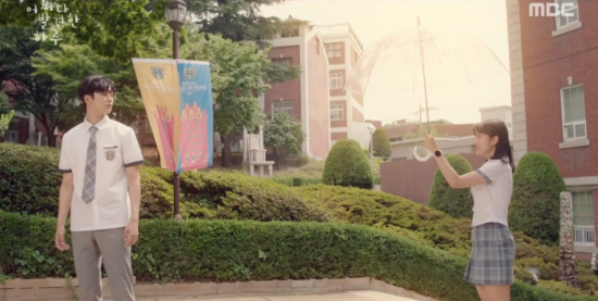 สายซีรีส์เตรียมเช็กอิน! พาส่องรั้ว 10 มหา’ลัยเกาหลีที่ใช้ถ่ายทำซีรีส์ ...