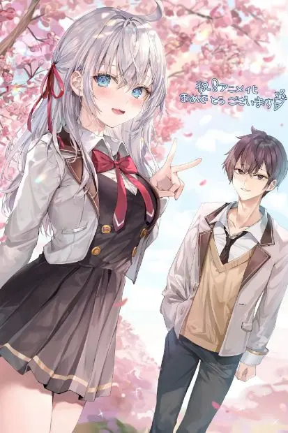 [Fic Roshidere] จะเกิดอะไรขึ้นเมื่ออยู่ดีๆตัวผมก็มาอยู่ในโลกของไลท์โน ...