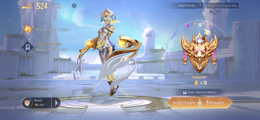 หาเพื่อนเล่น Rov เซิร์ฟglobal ด้วยกันค่ะ | Dek-D.com