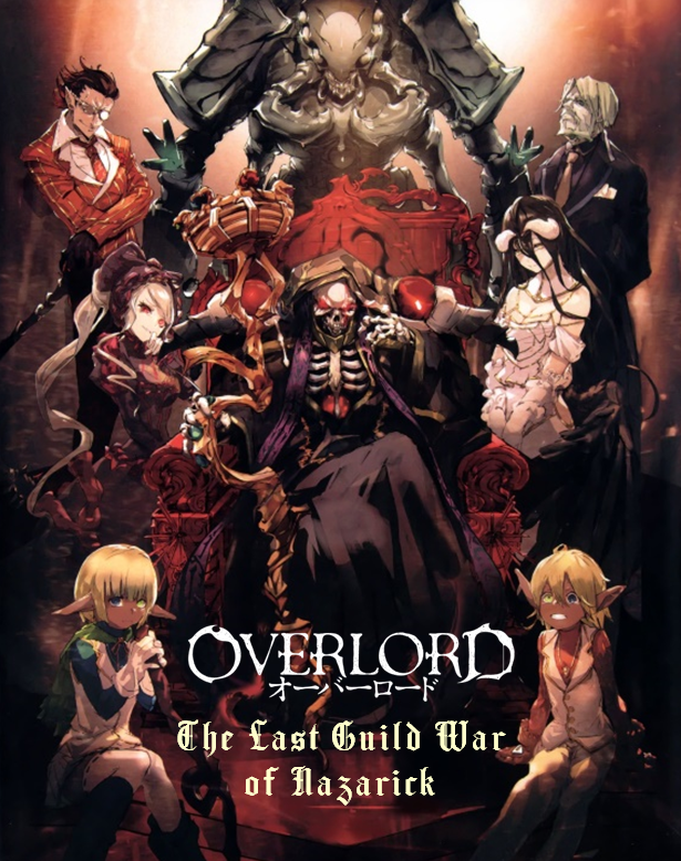 รูป: Ainz Ooal Gown กับพวกพ้อง NPCs ที่บรรดาสหายในอดีตได้สร้างขึ้น